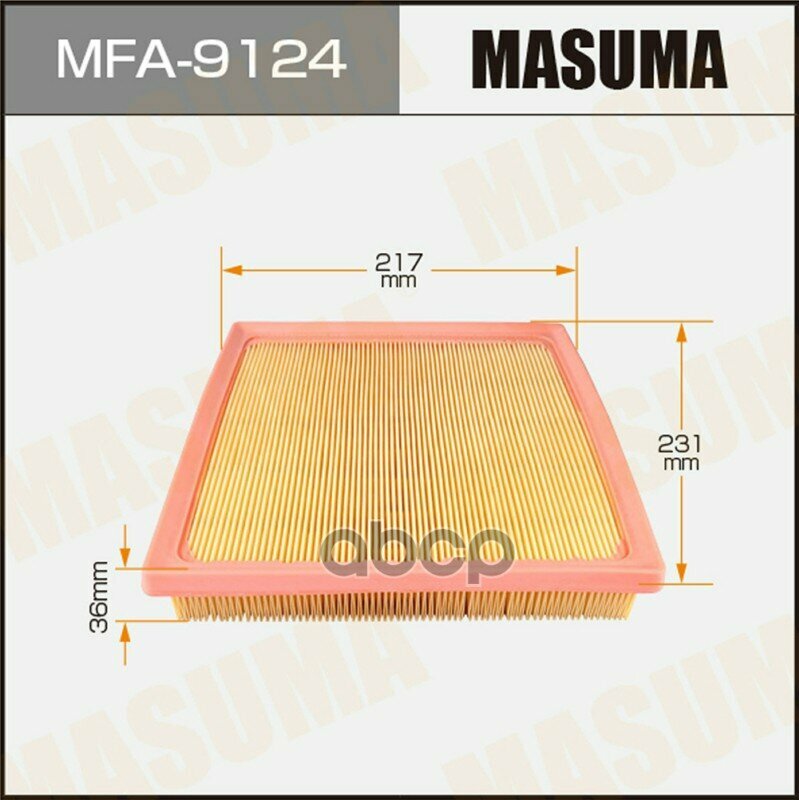 Фильтр воздушный SUBARU XV 18-> Masuma арт. MFA-9124