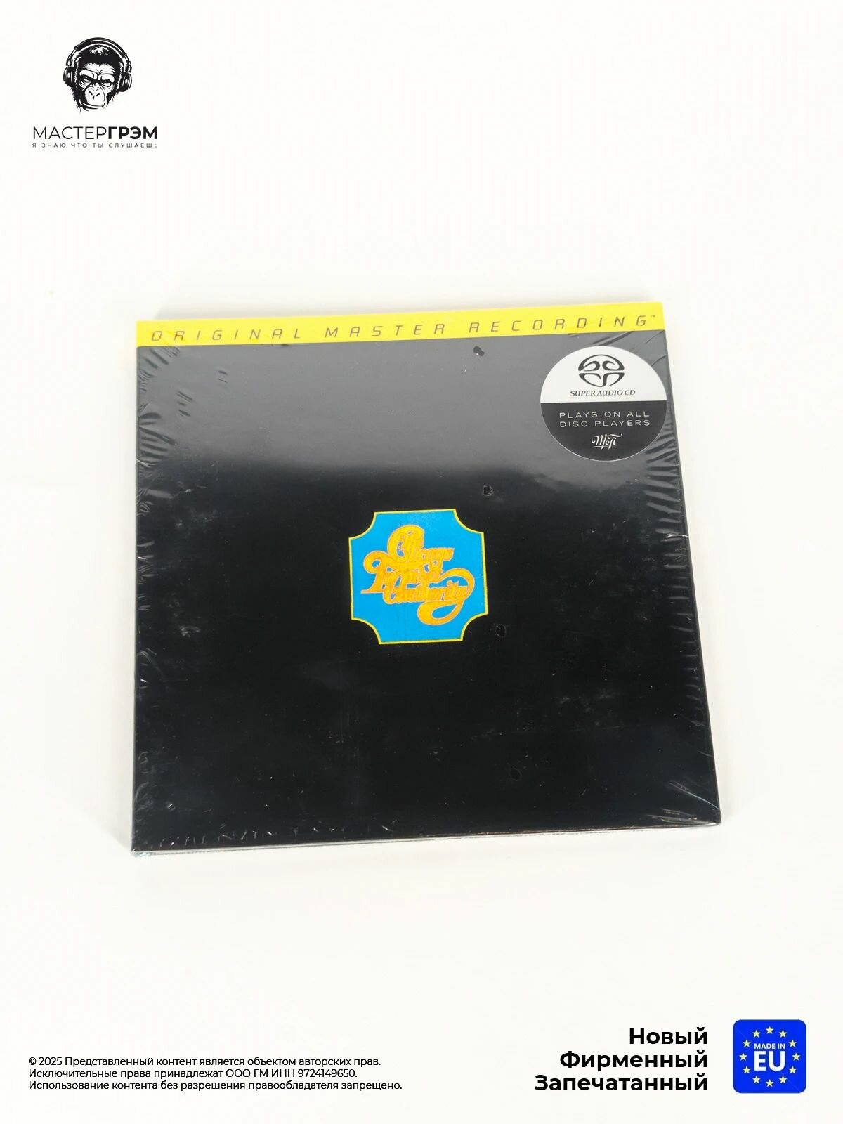 SACD диск Chicago - Chicago Transit Authority (SACD) Original Master Recording Series, Limited, 2015,