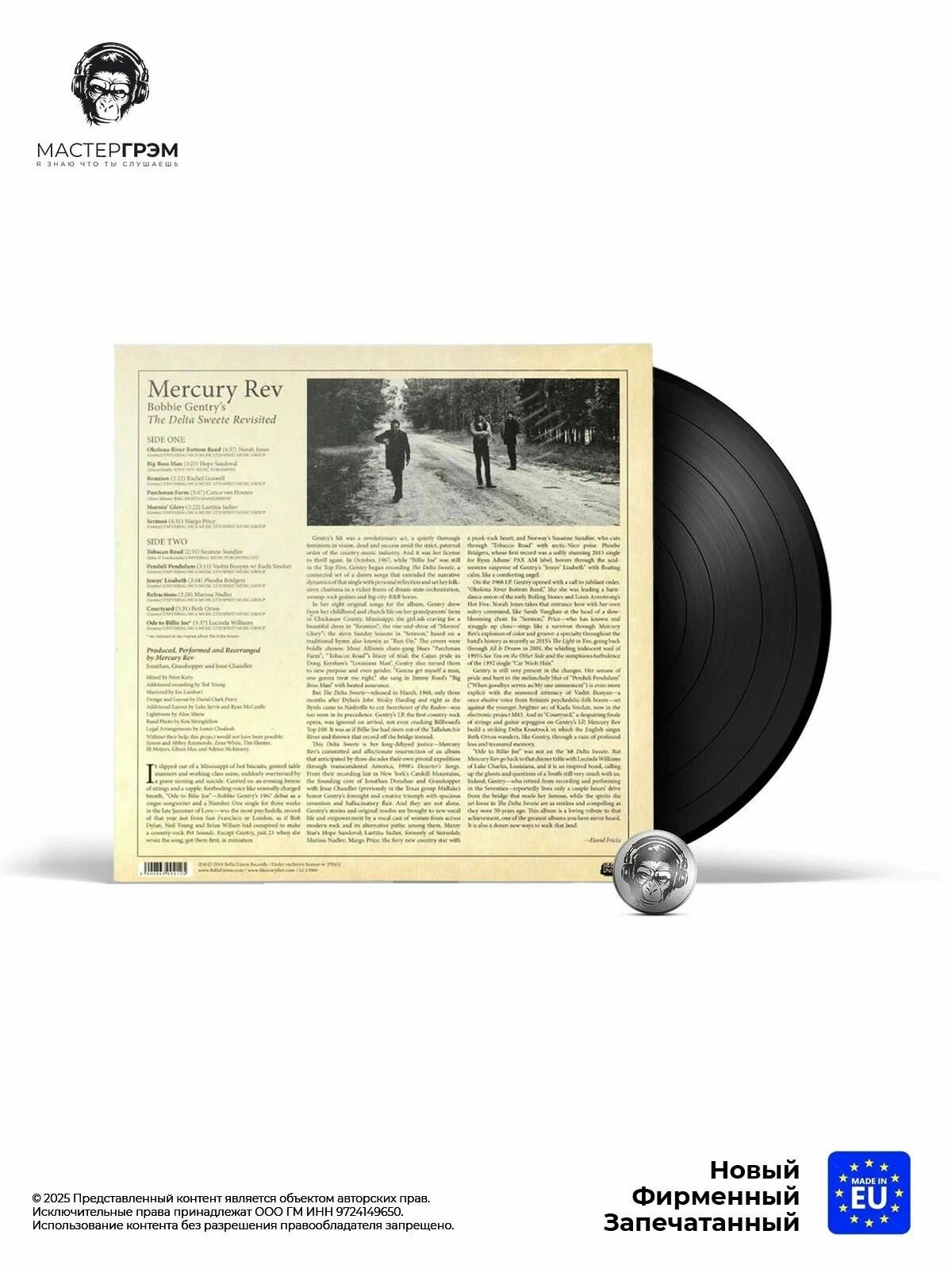 Виниловая пластинка Mercury Rev - Bobbie Gentry's The Delta Sweete Revisited (LP) 2019