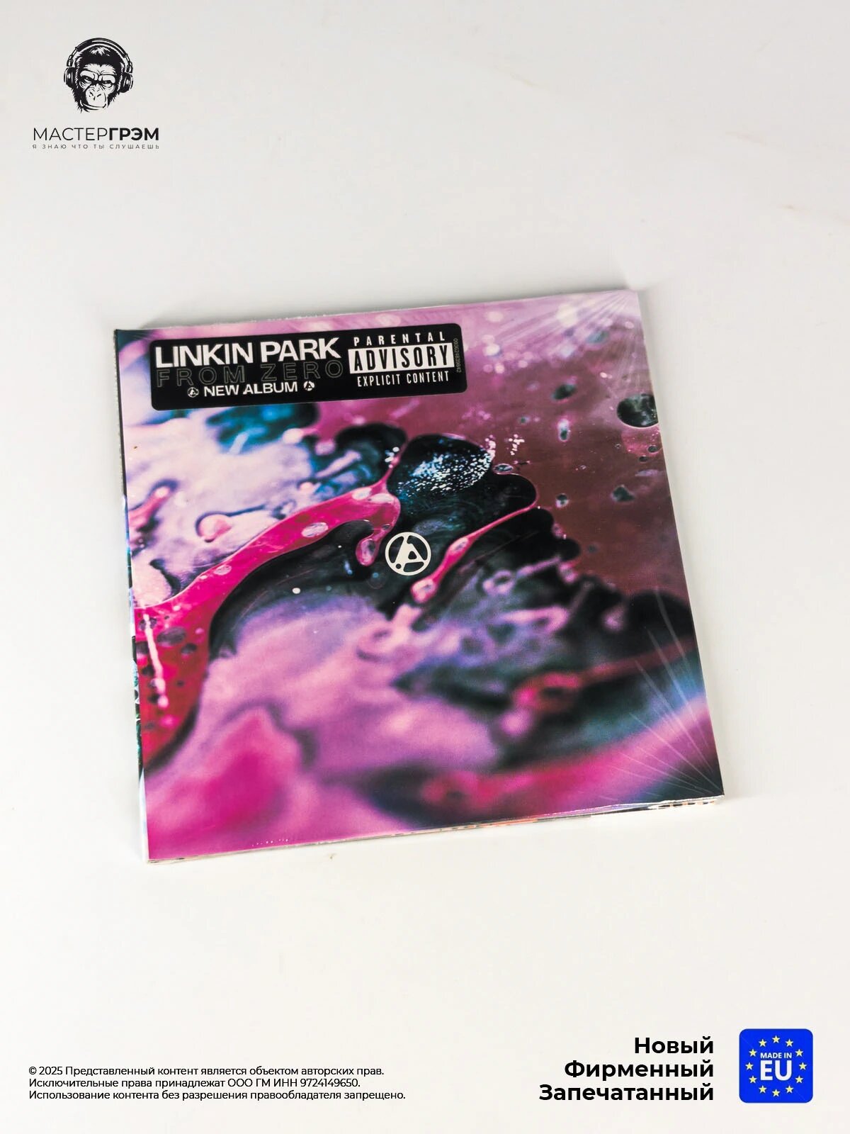 CD диск Linkin Park - From Zero (CD) 2024, Digisleeve