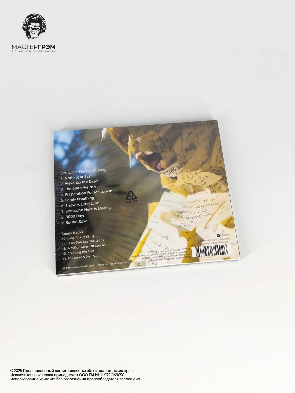 CD диск The Pineapple Thief - Someone Here Is Missing (CD) 2018, Digipack — фото 1