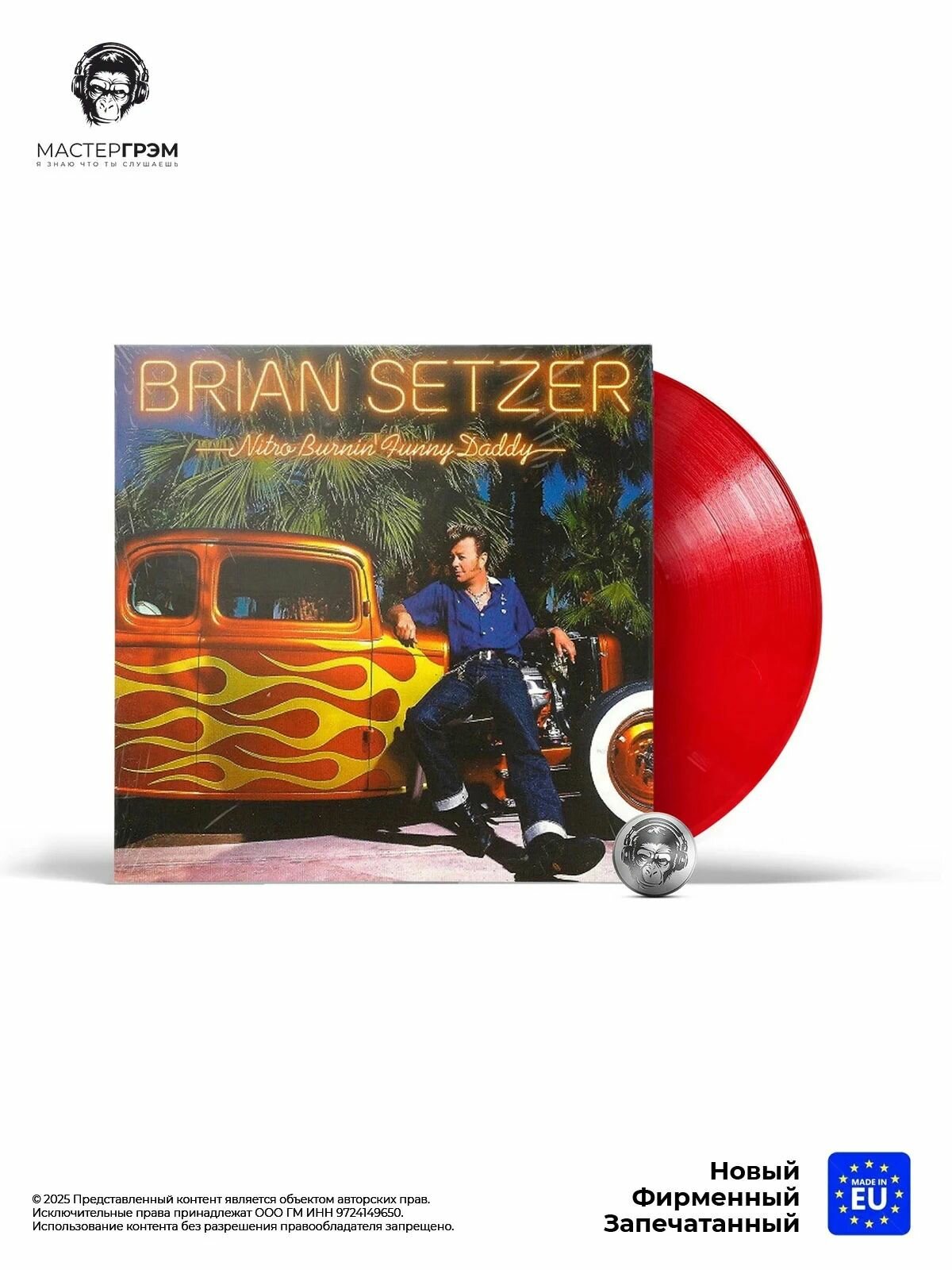 Виниловая пластинка Brian Setzer - Nitro Burnin' Funny Daddy (LP, Красный винил) Limited, 2021