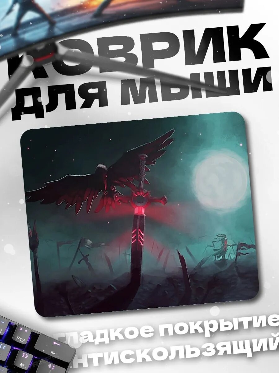Коврик для мыши Ворон на кладбище