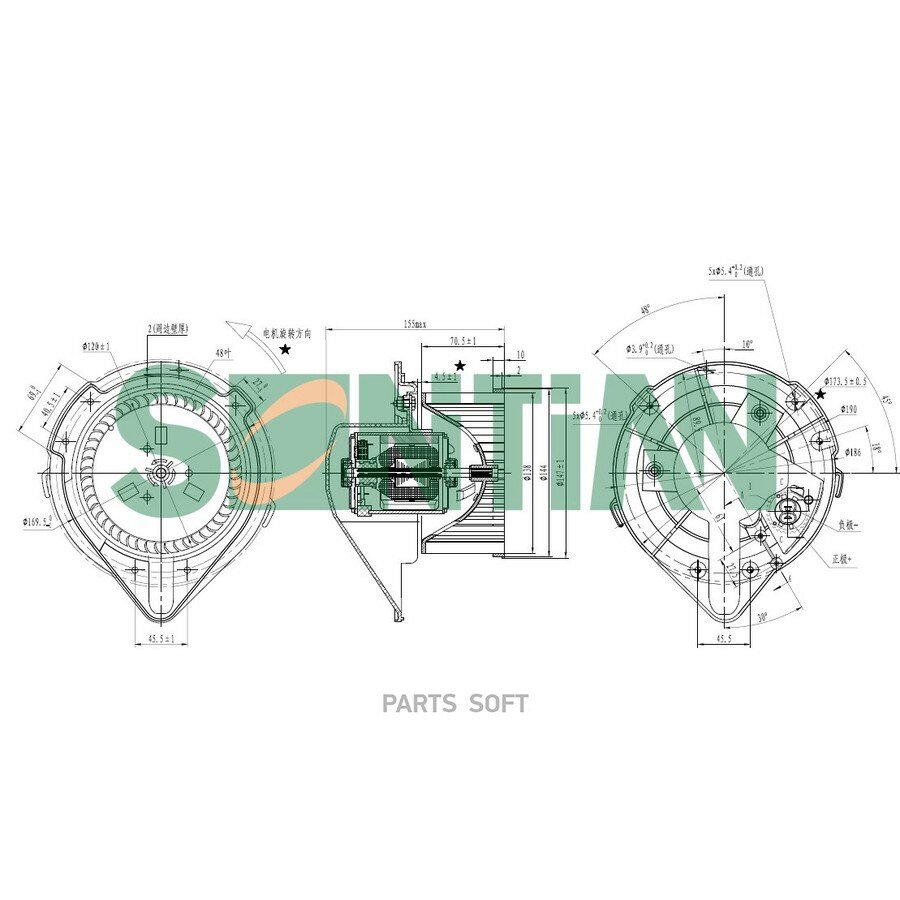 ZD1728 (357820021) AUDI 80 B3 1.4 86- Вентилятор отопителя от официального дистрибьютора, SONTIAN, артикул ZD1728