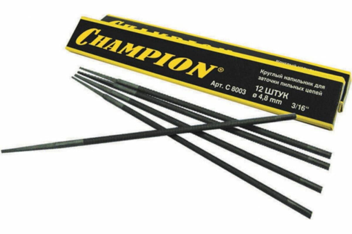 Напильник 4,8 CHAMPION C8003
