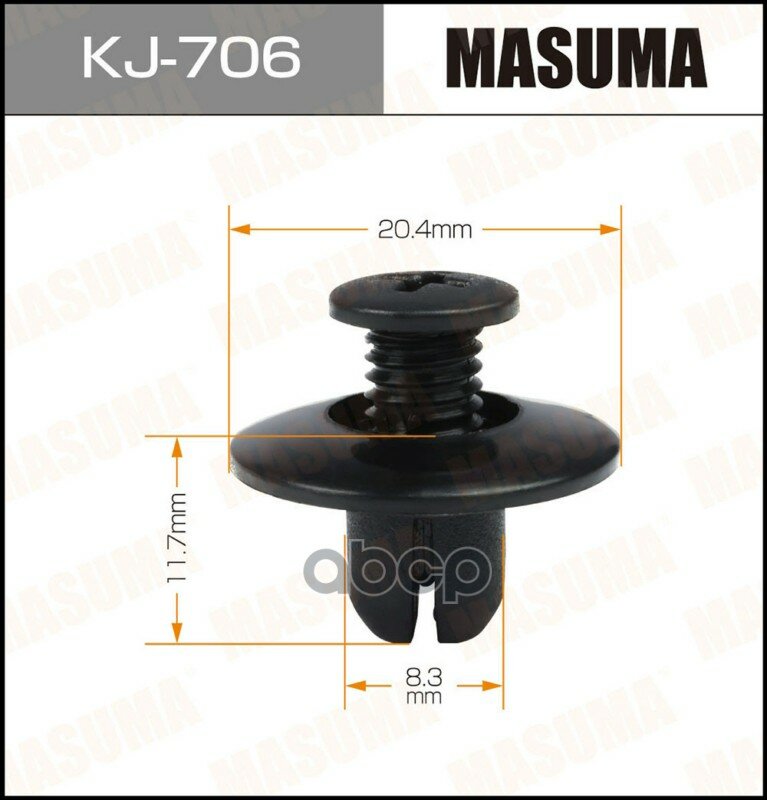 Клипса автомобильная Masuma арт. KJ-706