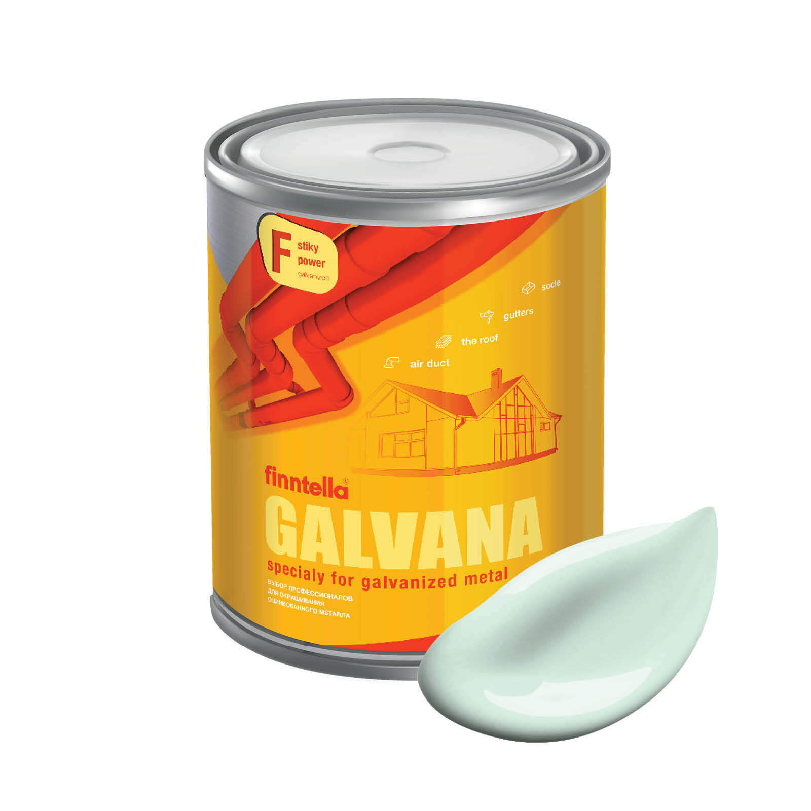 Краска GALVANA FINNTELLA Матовая, LINTU бледно-бирюзовый, 0,9л