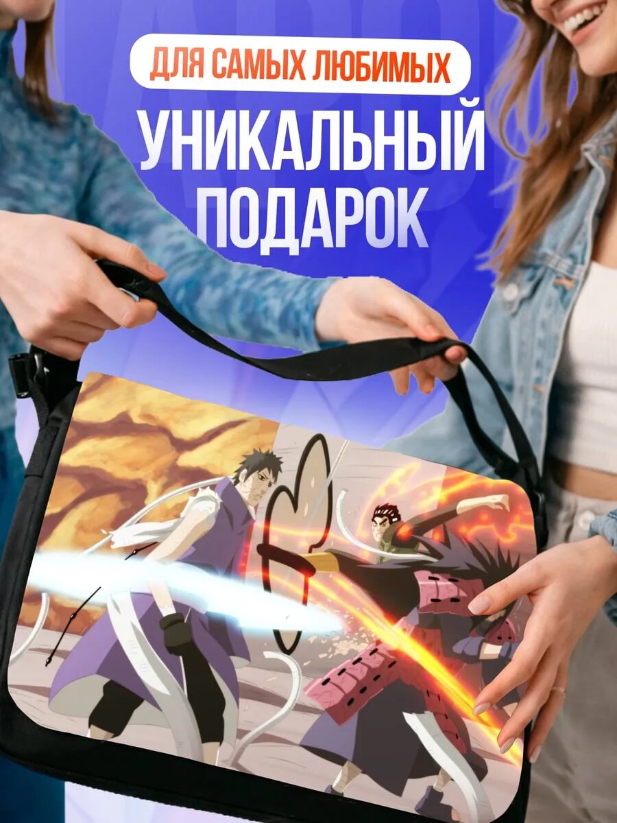 Сумка , черный — фото 1