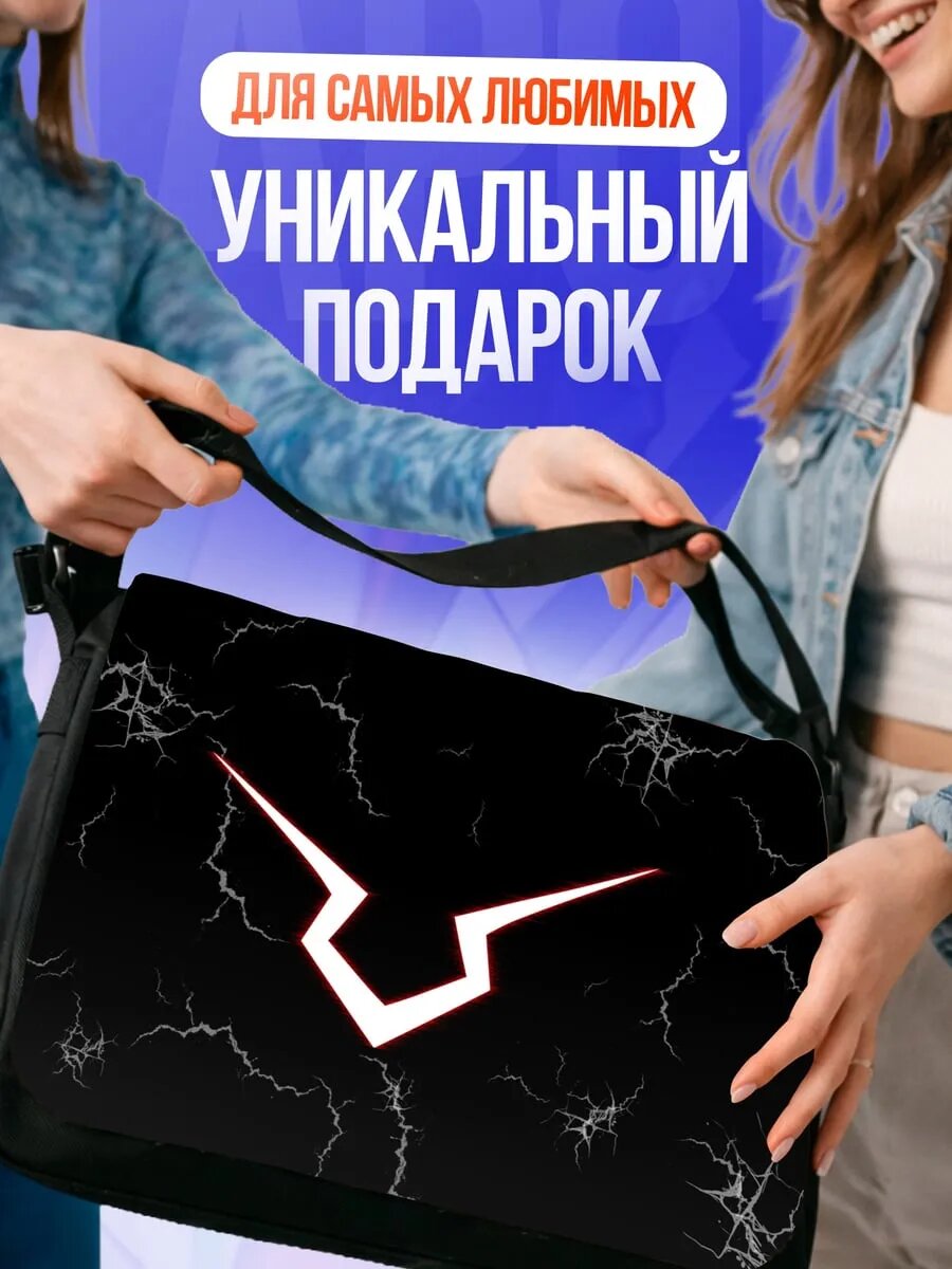 Сумка кросс-боди , черный — фото 1
