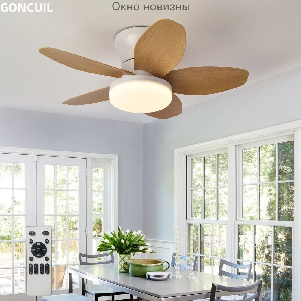 Светодиодная люстра с встроенным LED 40 Вт, акриловым плафоном, шириной 650 мм и высотой 200 мм