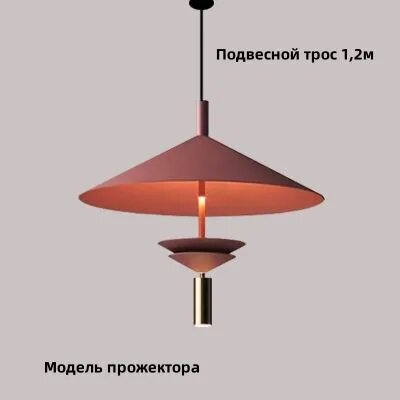 RUIBO Люстра LED, 60 Вт, Металл, Стекло, Бирюзовый, 350x350 мм — фото 1