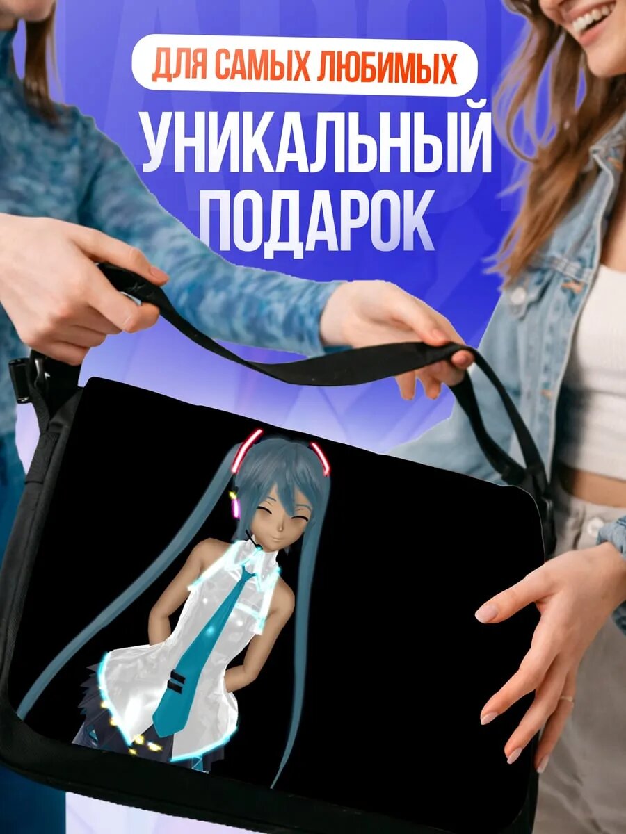 Сумка , черный — фото 1