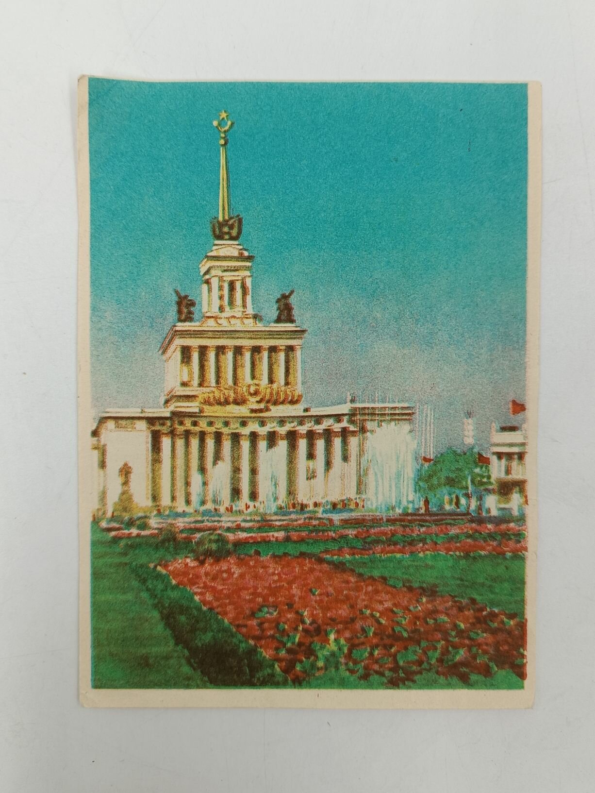 Рекламная советская карточка "ВДНХ". (Храните деньги в сберегательной кассе). 1957 год 14,5х11 см. Состояние на фото