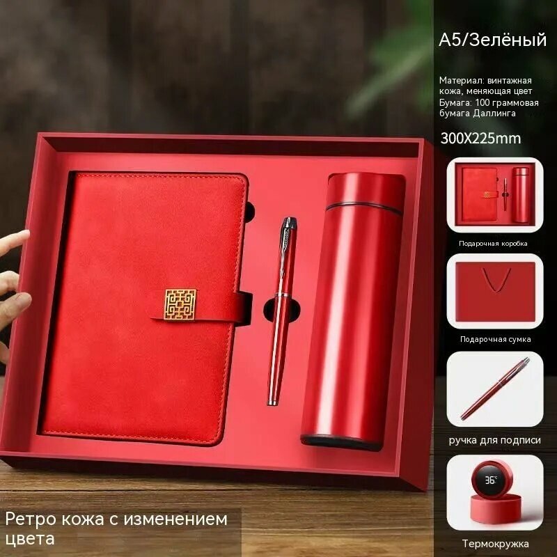 Ежедневник Недатированный A5, листов: 100