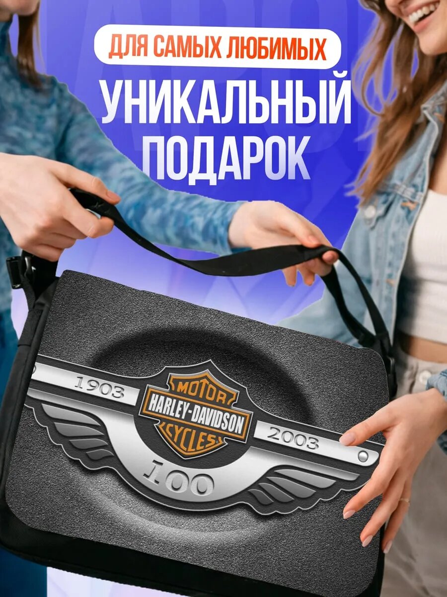 Сумка кросс-боди , черный — фото 1