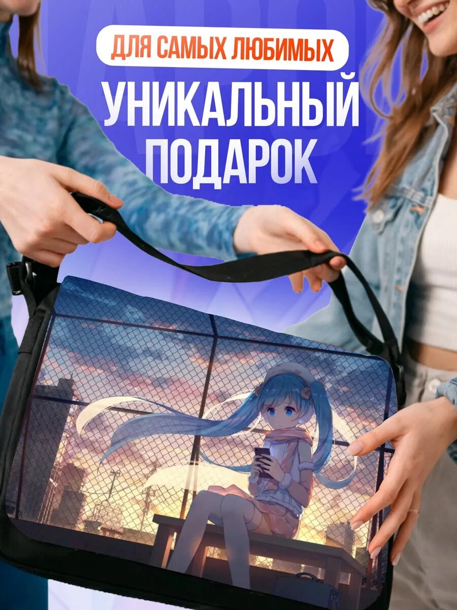 Сумка кросс-боди , черный — фото 1