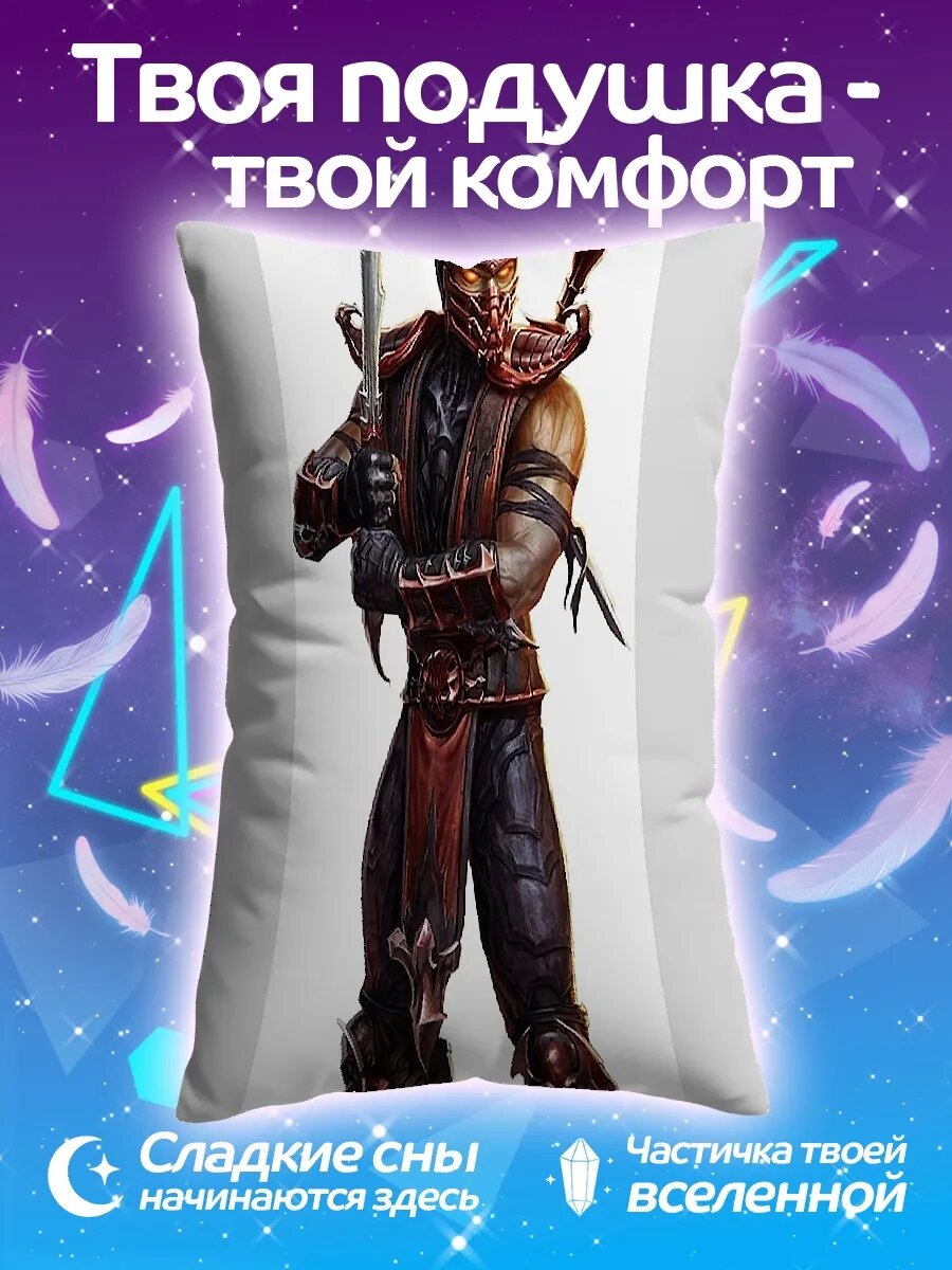Подушка дакимакура Воин с мечом