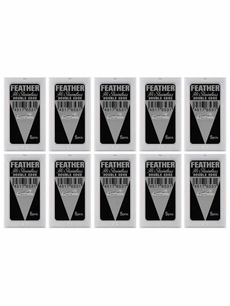 FEATHER лезвия двусторонние для Т-образных станков. 10 упаковок по 5 шт. арт. FEATHER-RED50