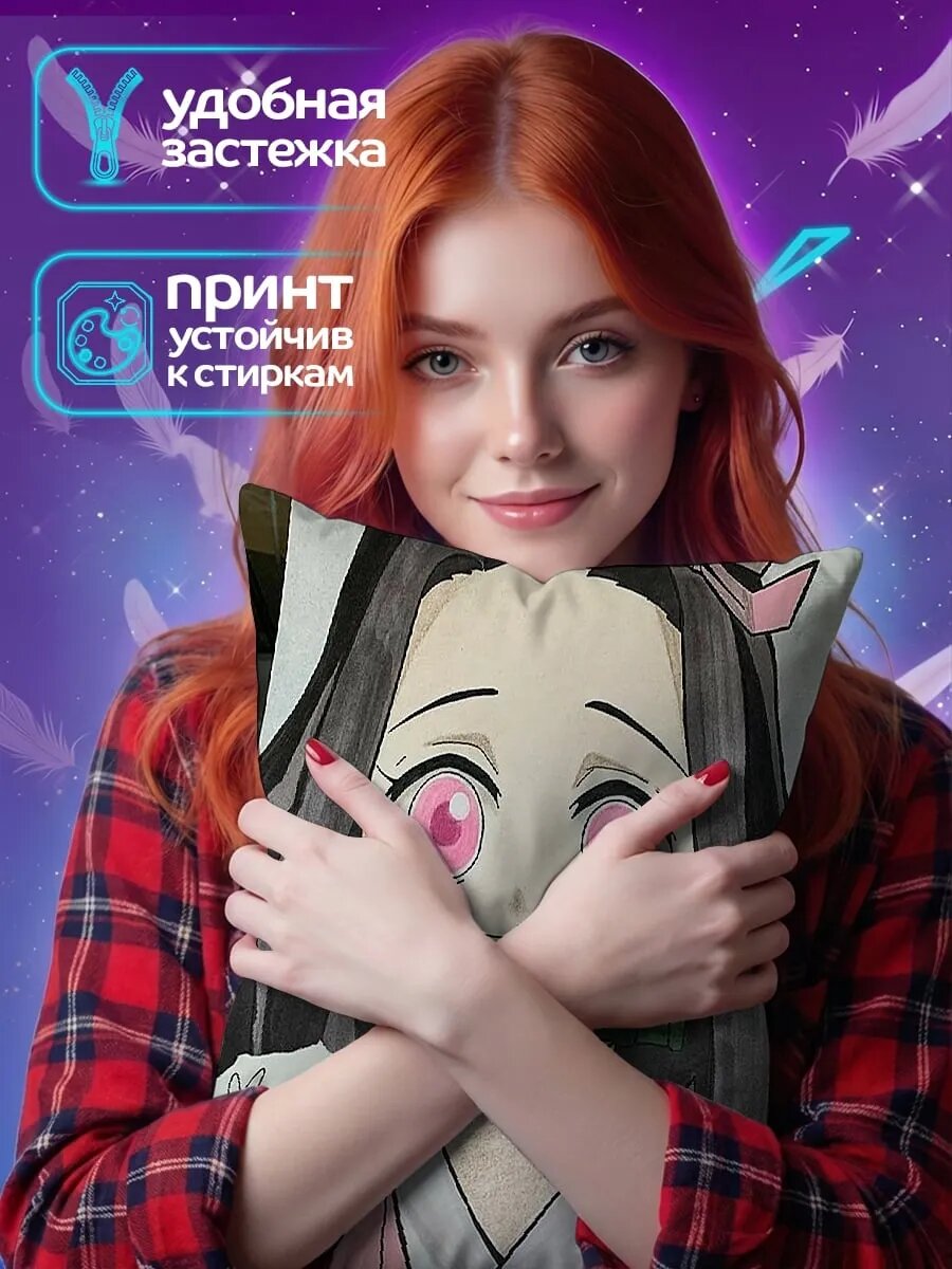 Подушка дакимакура Незуко — фото 1
