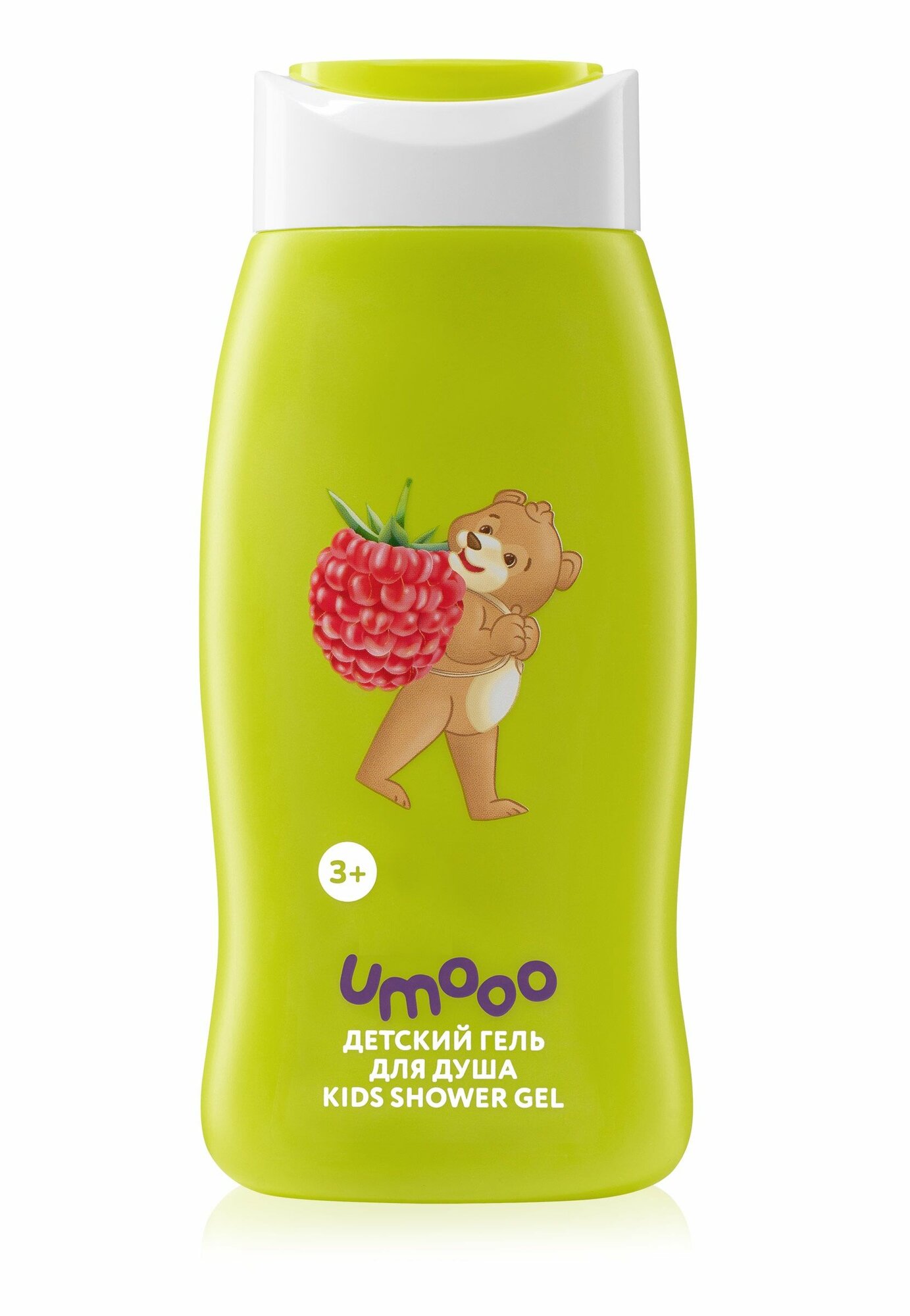 Детский гель для душа Малиновый мишка Umooo 3+, 250 мл (код 10097)