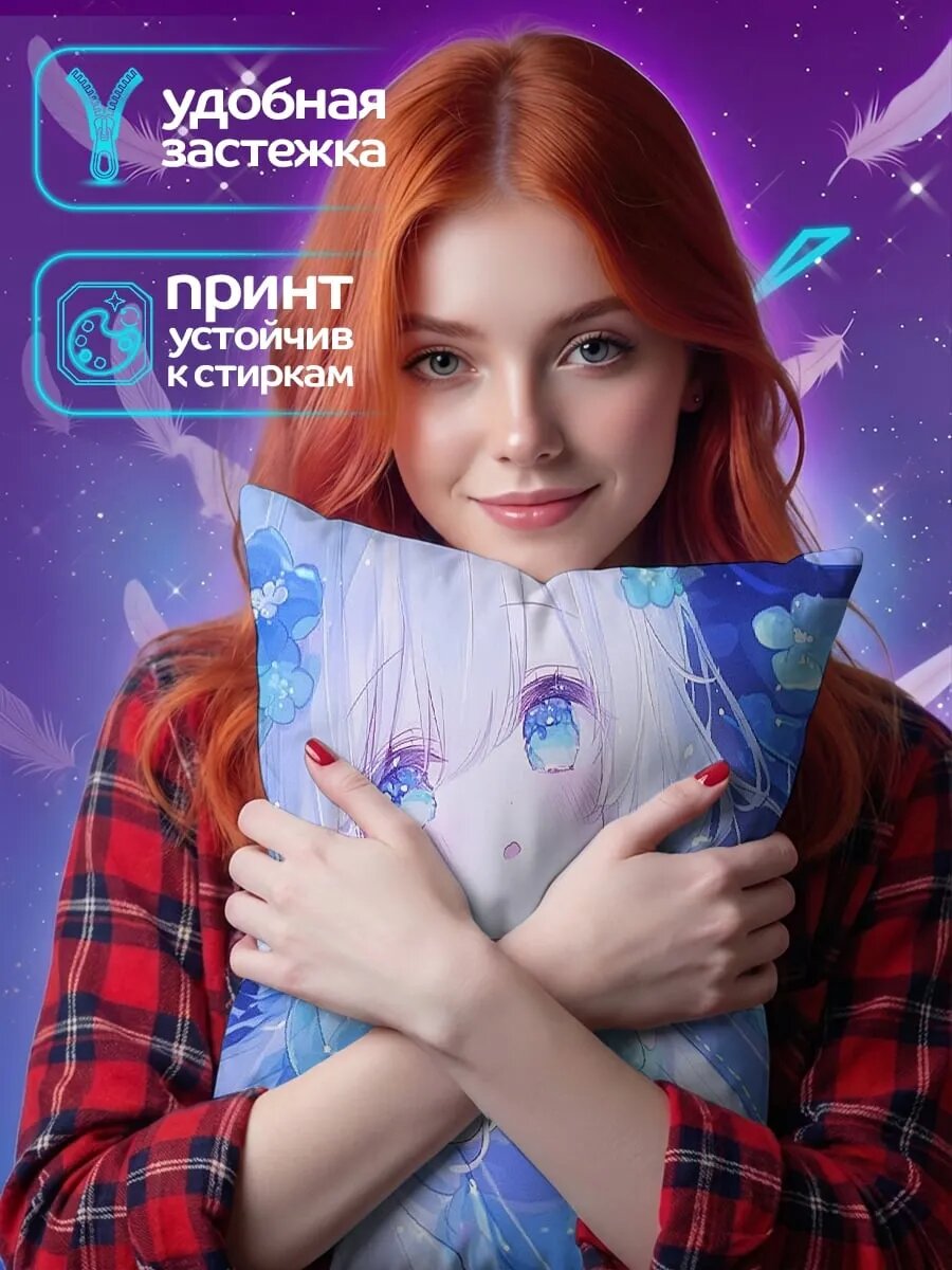 Подушка дакимакура Аниме девочка в синем — фото 1