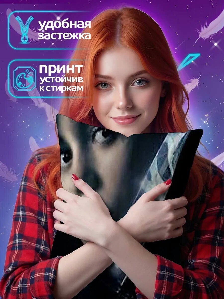 Подушка дакимакура девушка с ножом — фото 1
