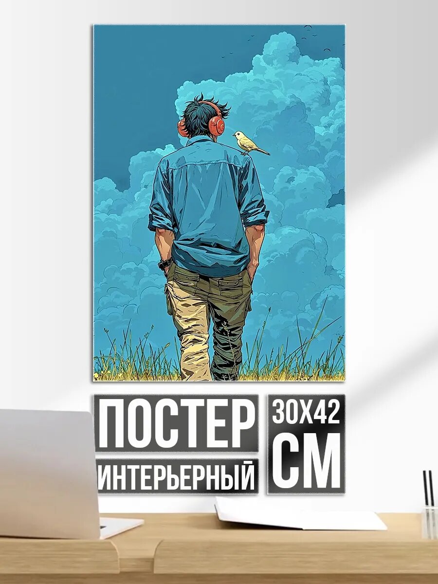 Плакат постер Парень и птица