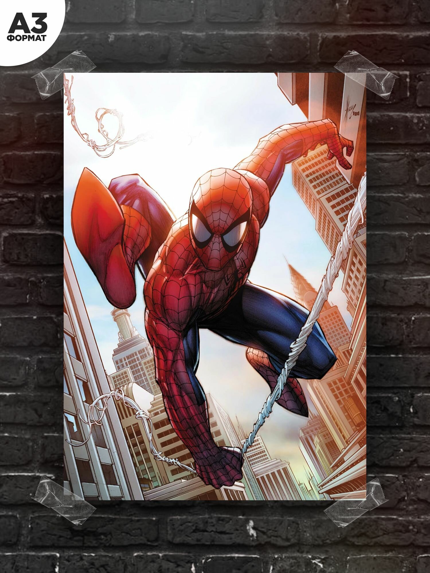 Постер Человек паук, Spider man