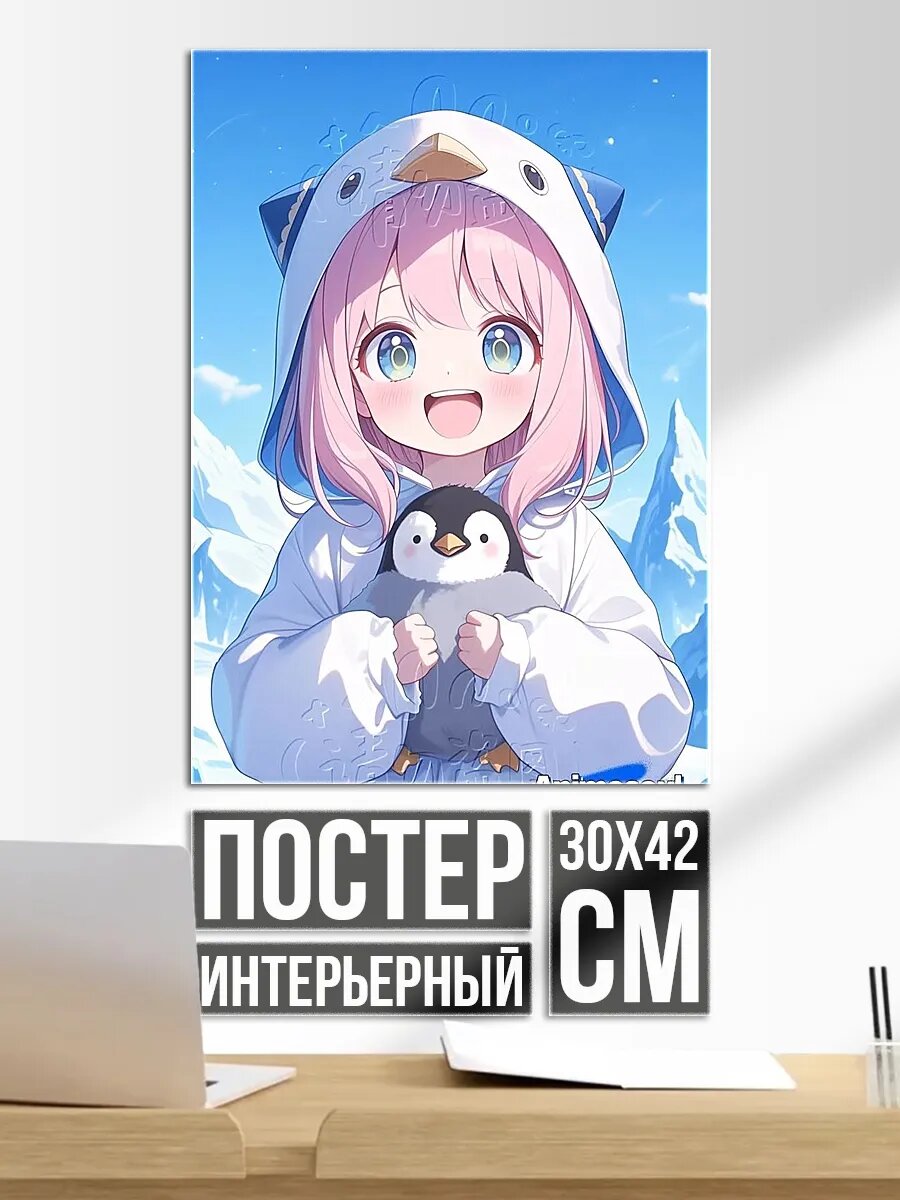 Плакат постер Аниме девочка в костюме пингвина