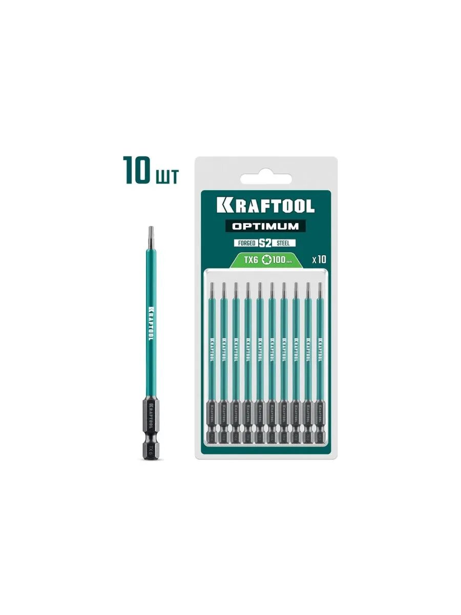 Бита Optimum TX 6 100 мм 10 шт 26126-6-100-S10