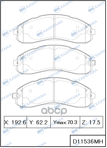 Колодки тормозные MK KASHIYAMA арт. D11536MH