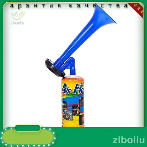 Атрибутика болельщика с гудком, пластик