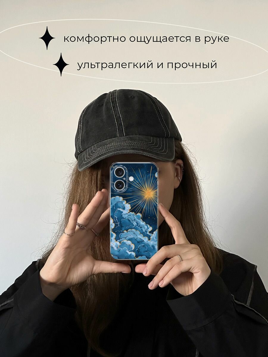 Чехол на Apple iPhone 16 / Айфон 16 с принтом Звезда и облака — фото 1