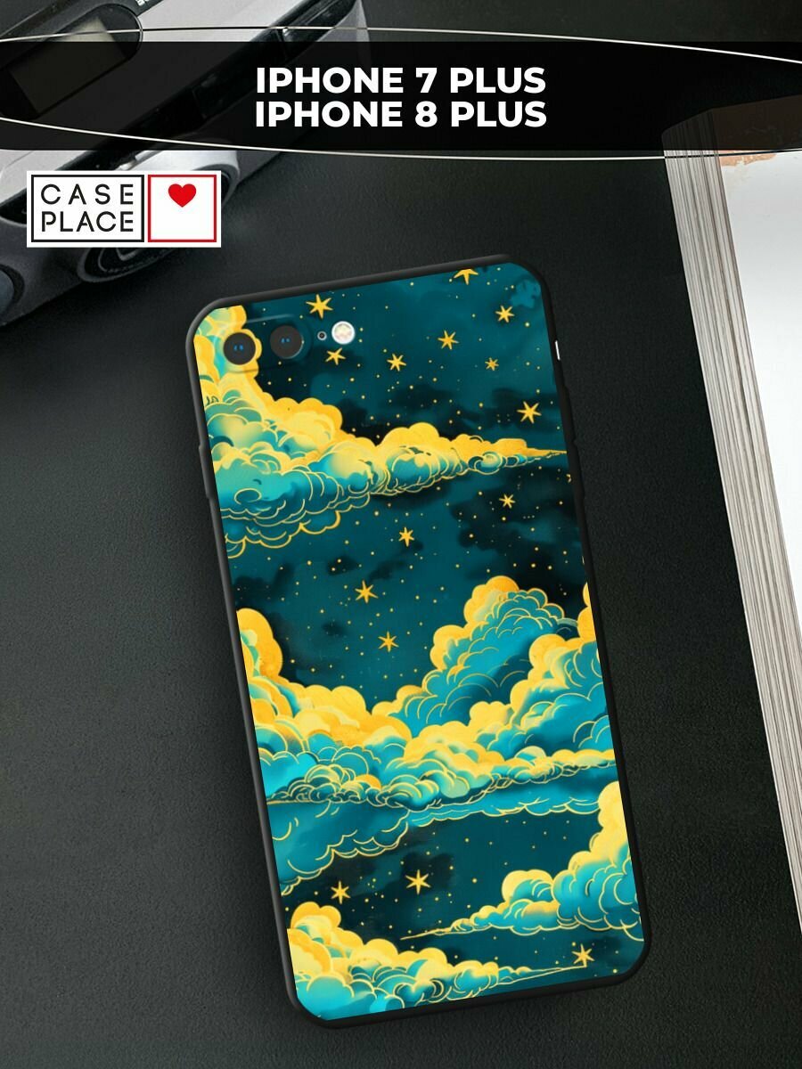 Черный матовый чехол на Apple iPhone 7 Plus / Айфон 7 Плюс с принтом Облака и космос