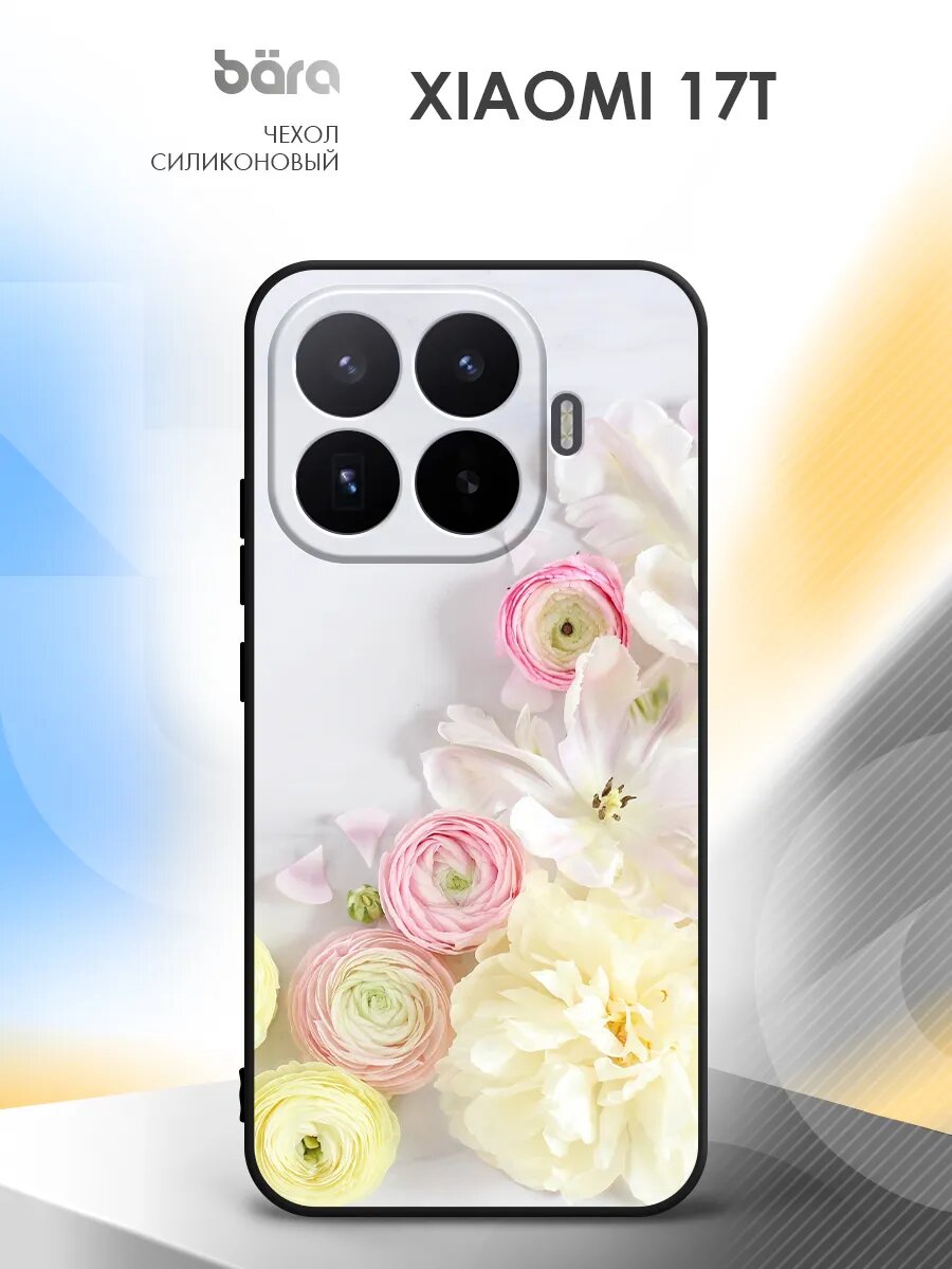 Чехол на Xiaomi 17T, Сяоми 17Т, силиконовый, черный с принтом
