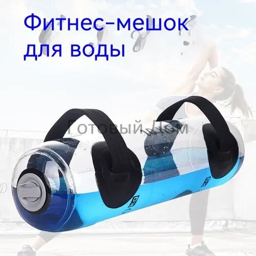 Гиря Разборная, 35 кг