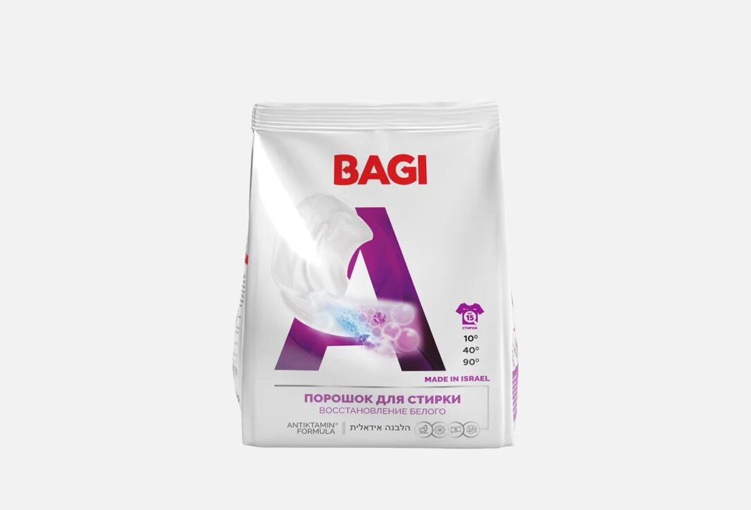 Bagi Восстановление белого Концентрированный порошок для стирки 650 г