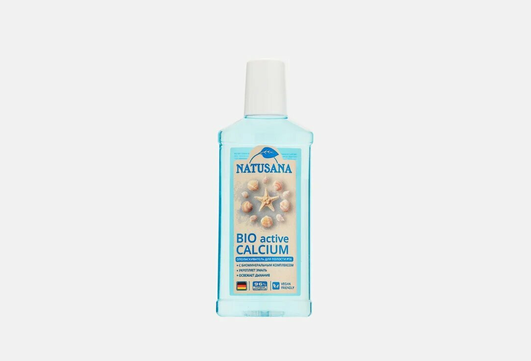 Natusana bio active calcium Ополаскиватель для полости рта 1 шт