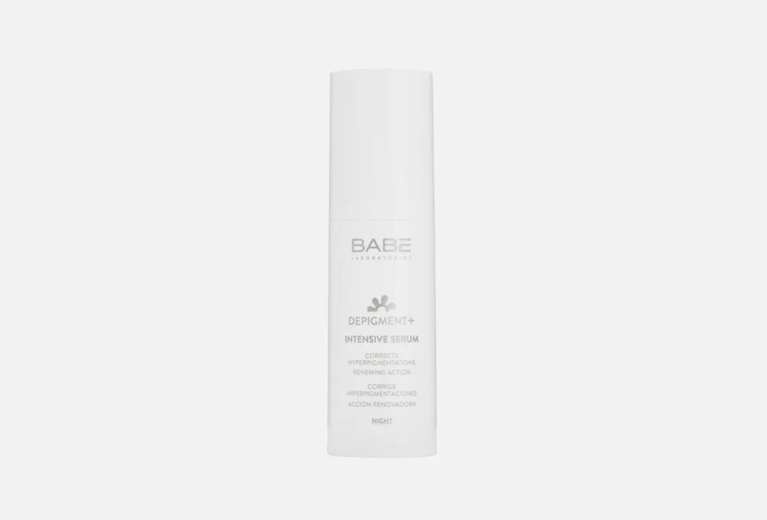 Laboratorios Babe INTENSIVE Депигментирующая сыворотка для лица 30 мл