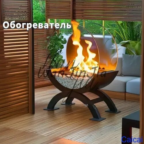 Биокамин Напольная, Настольная установка