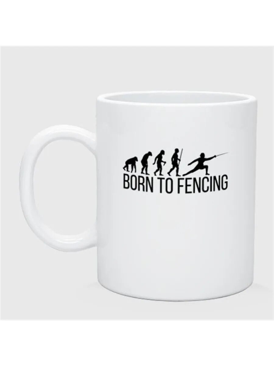 Born to Fencing Кружка