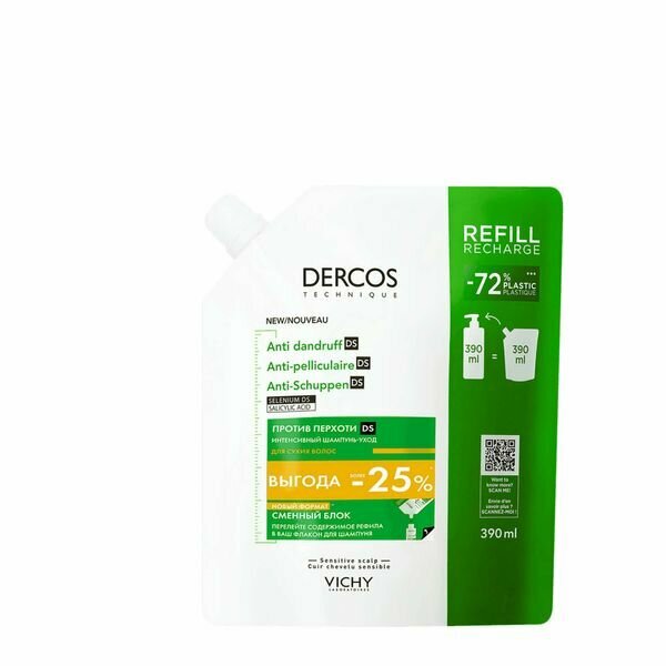 Vichy Dercos Шампунь против перхоти и себореи для сухих волос (сменный блок), 390 мл