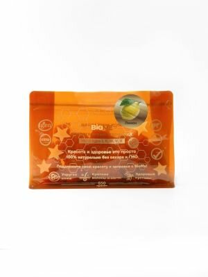Коллагеновый мармелад BioME вкус спелый Лимон, без сахара и ГМО