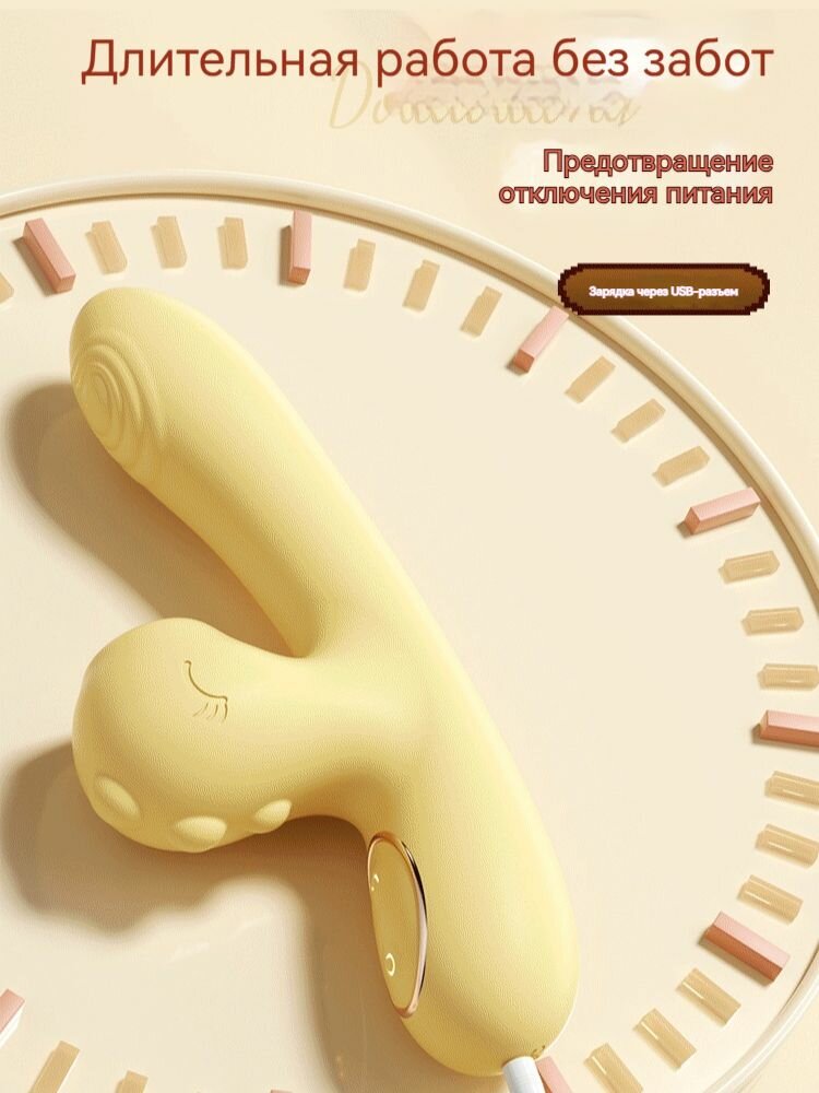 Фаллоимитатор, 23.5см — фото 1