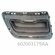 Бампер Chery 602003179AA