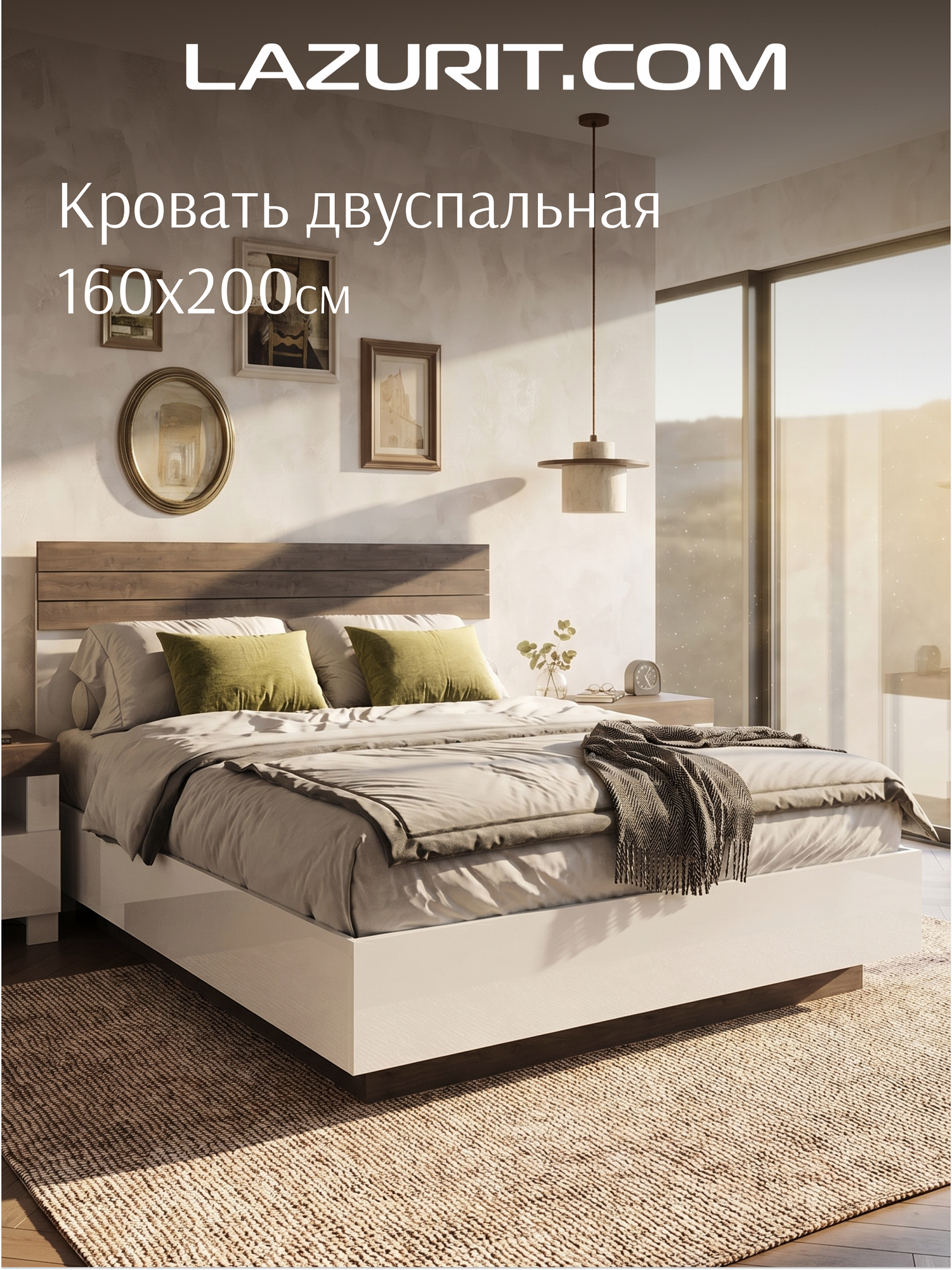 Кровать 160х200 с подъемным механизмом LAZURIT Виттория двуспальная белая глянцевая с ящиками хранения
