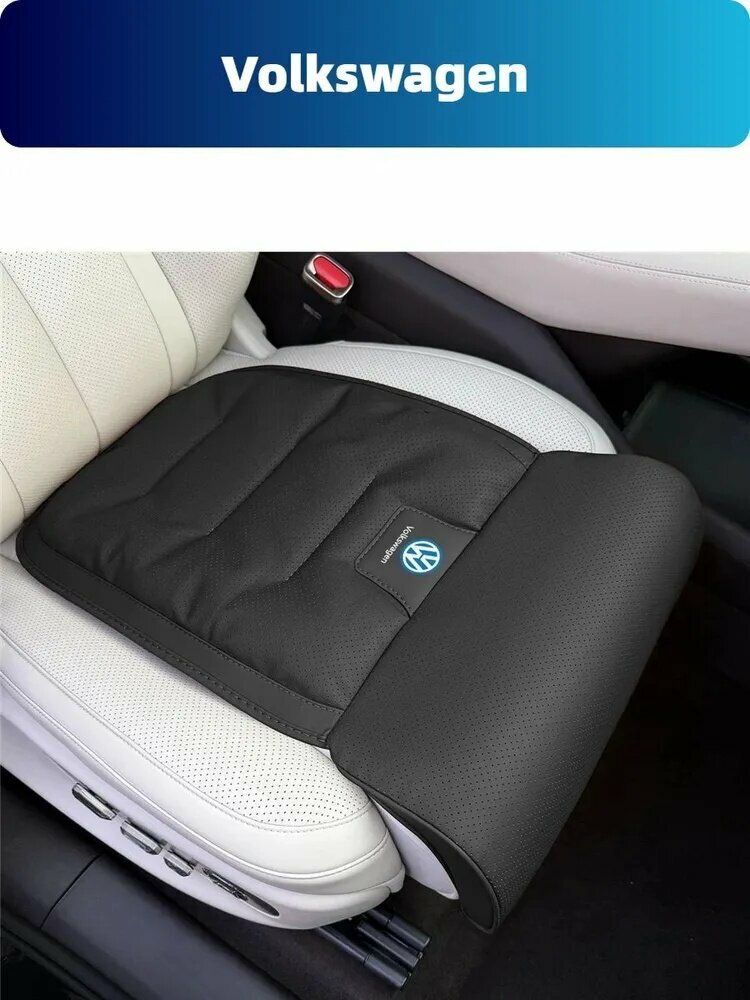 Volkswagen Коврики в салон автомобиля, Экокожа, 1 шт.