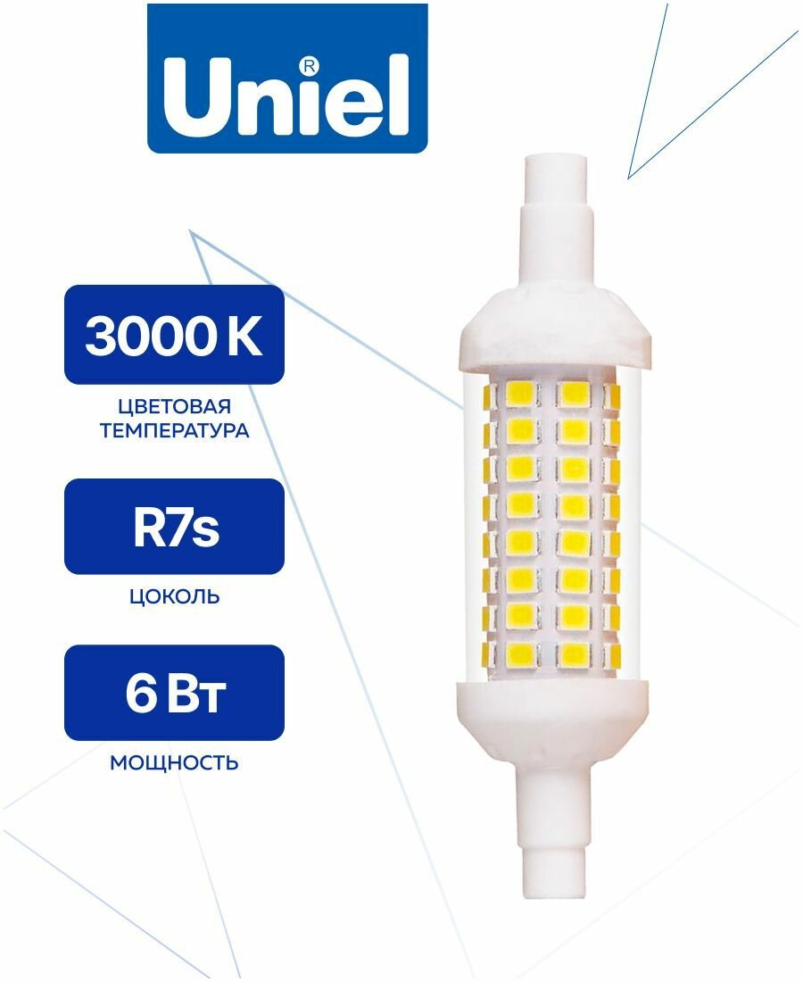 LED-J78-6W/WW/R7s/CL PLZ06WH Лампа светодиодная. Прозрачная. Теплый белый свет. 3000К