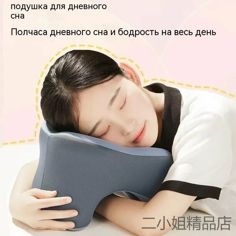 Подушка для шеи — фото 1