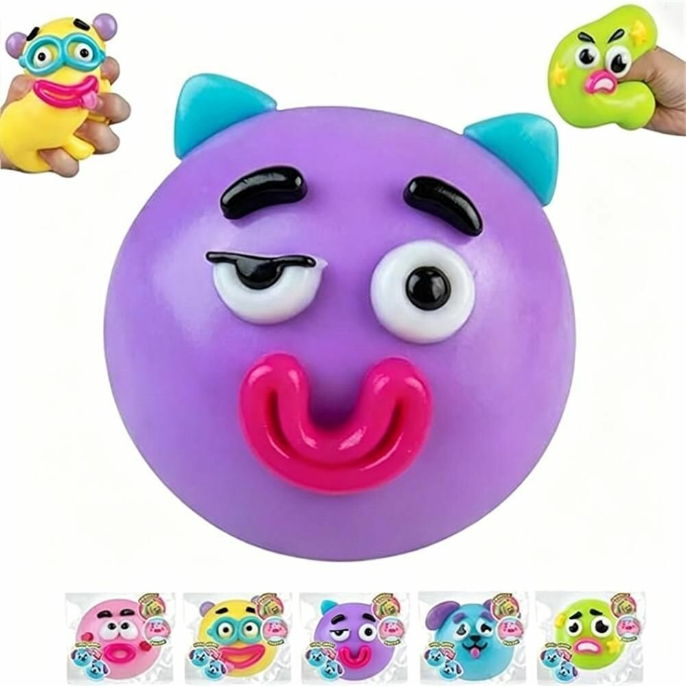 Забавная игрушка для снятия стресса